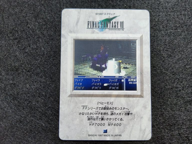 Final Fantasy VII Carddass 78 Behemoth – Retro Japan