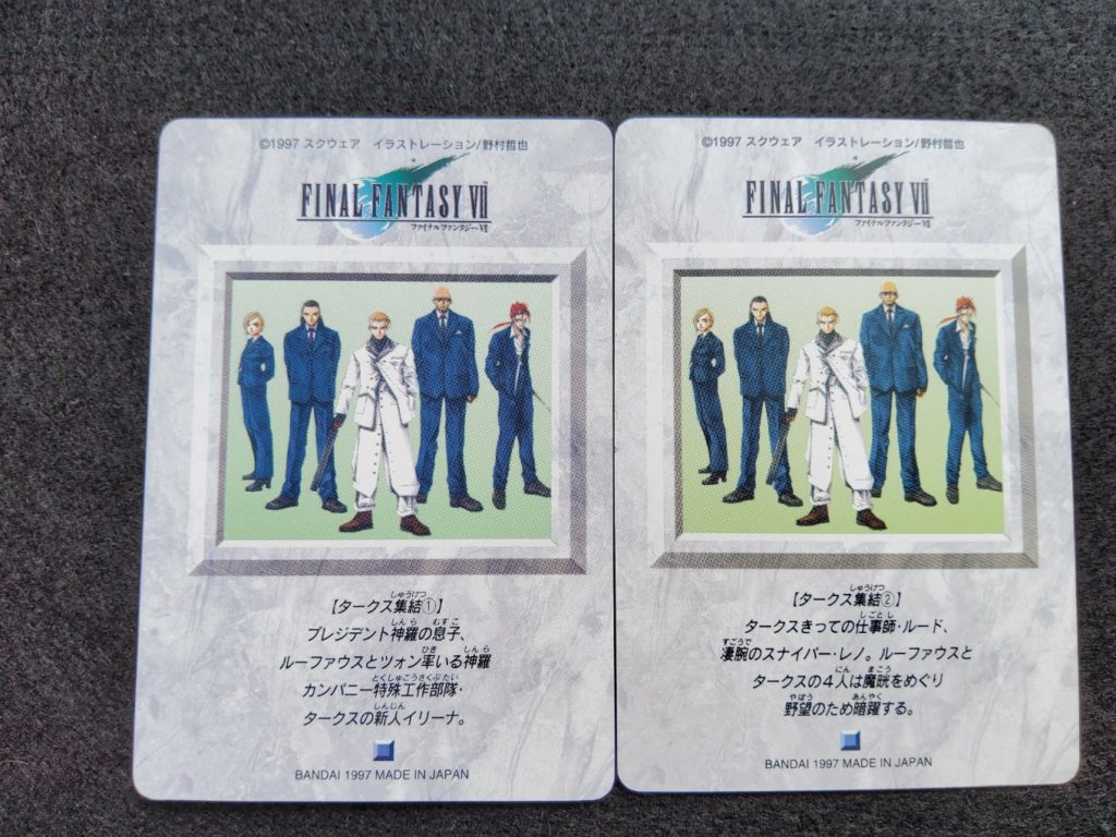 Final Fantasy VII Carddass 79 & 80 Turks – Retro Japan
