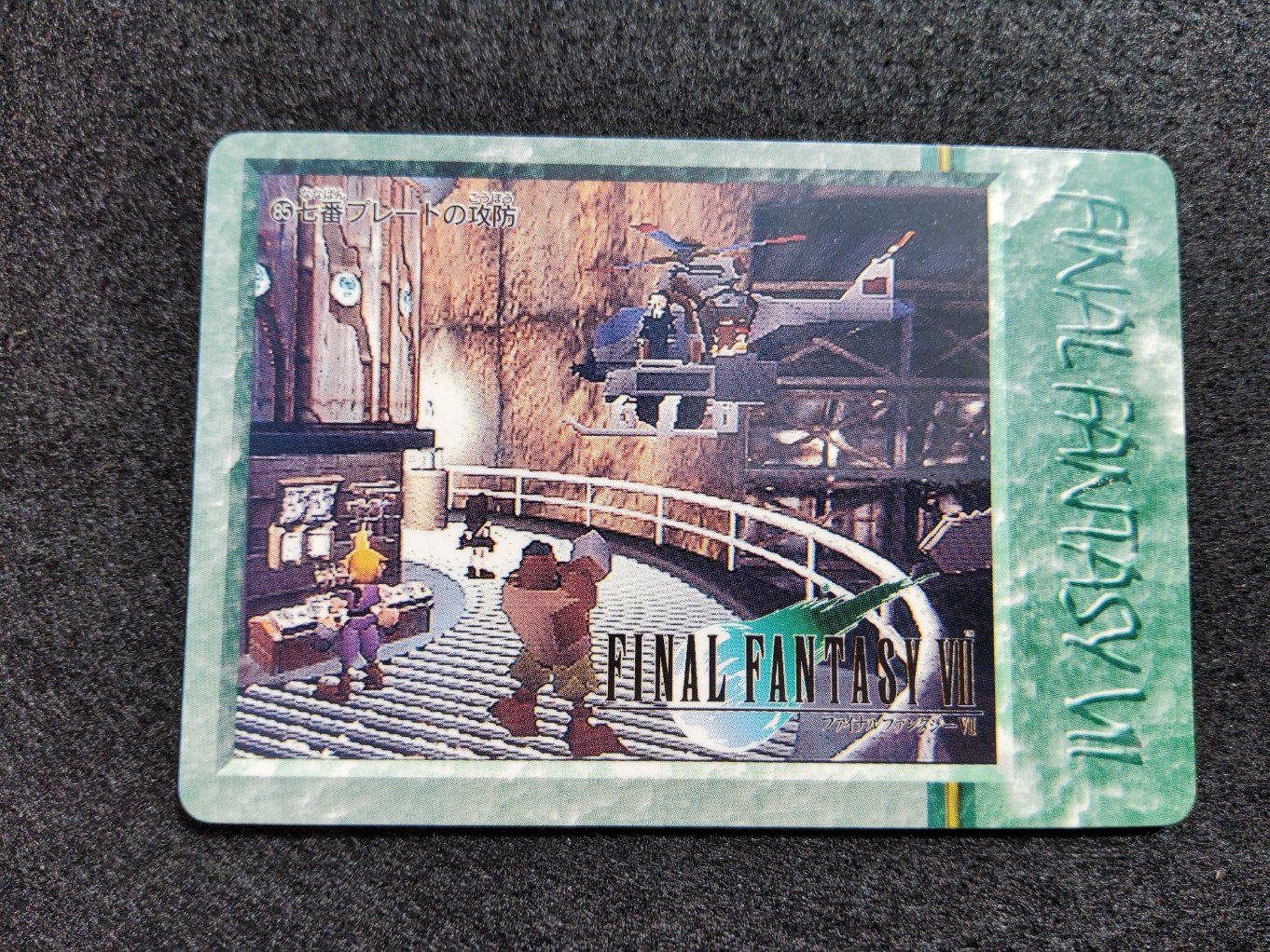 Final Fantasy VII Carddass 85 Barett firing – Retro Japan