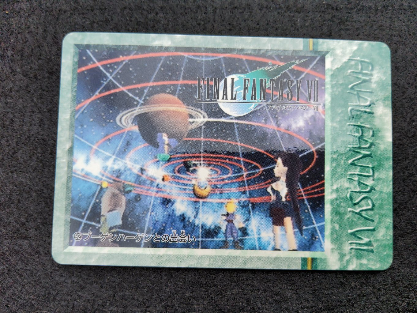 Final Fantasy VII Carddass 92 Bugenhagen’s lab – Retro Japan