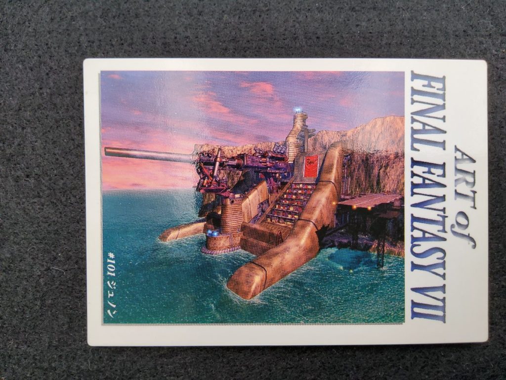 Final Fantasy VII Carddass Masters 101 Junon – Retro Japan