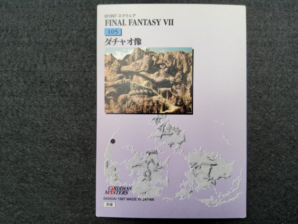 Final Fantasy VII Carddass Masters 105 Wutai – Retro Japan