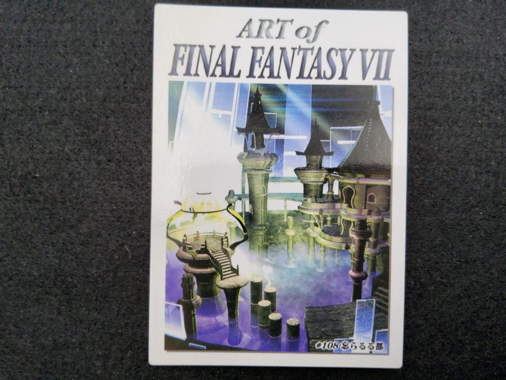 Final Fantasy VII Carddass Masters 108 Temple of the Ancients Altar ...