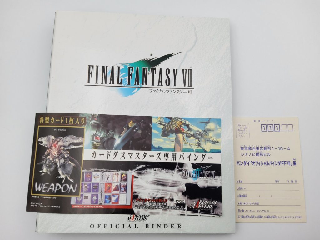 Final Fantasy VII Carddass Masters 138/139 + Carte Promo – Retro Japan