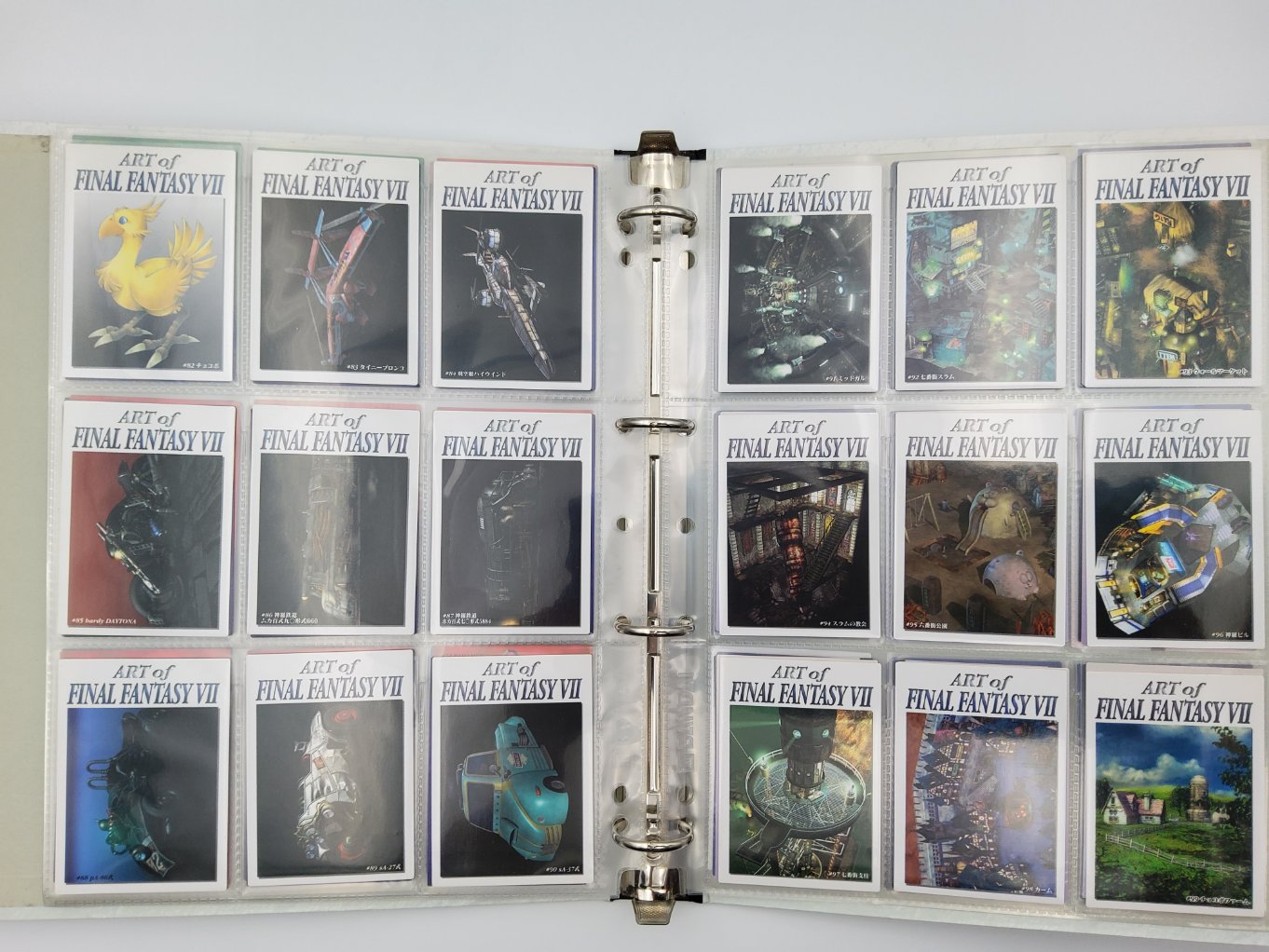 Final Fantasy VII Carddass Masters 138/139 + Carte Promo – Retro Japan