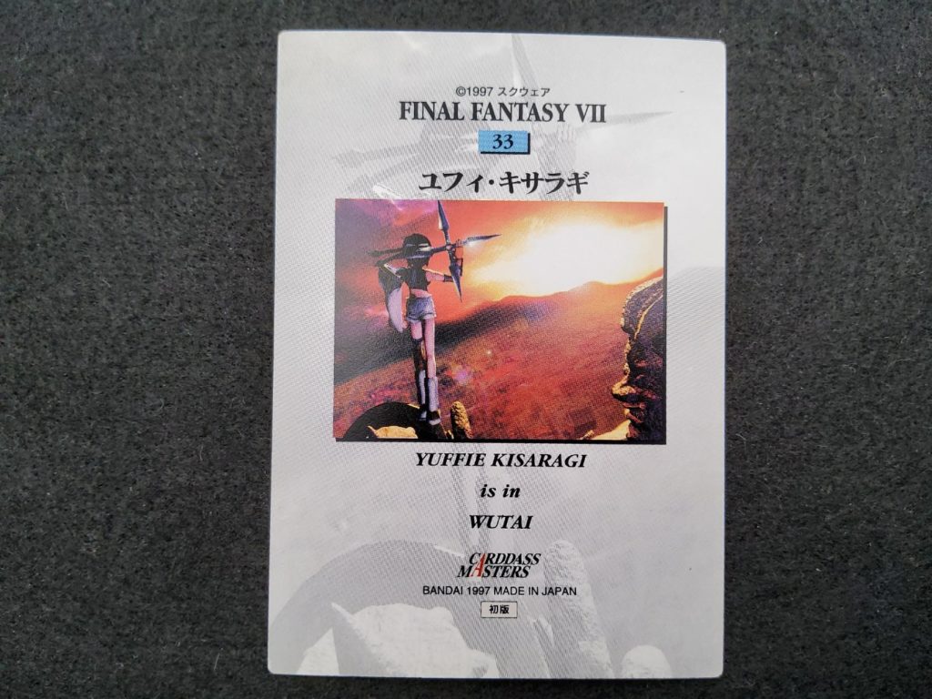 Final Fantasy VII Carddass Masters 33 Yuffie CG – Retro Japan