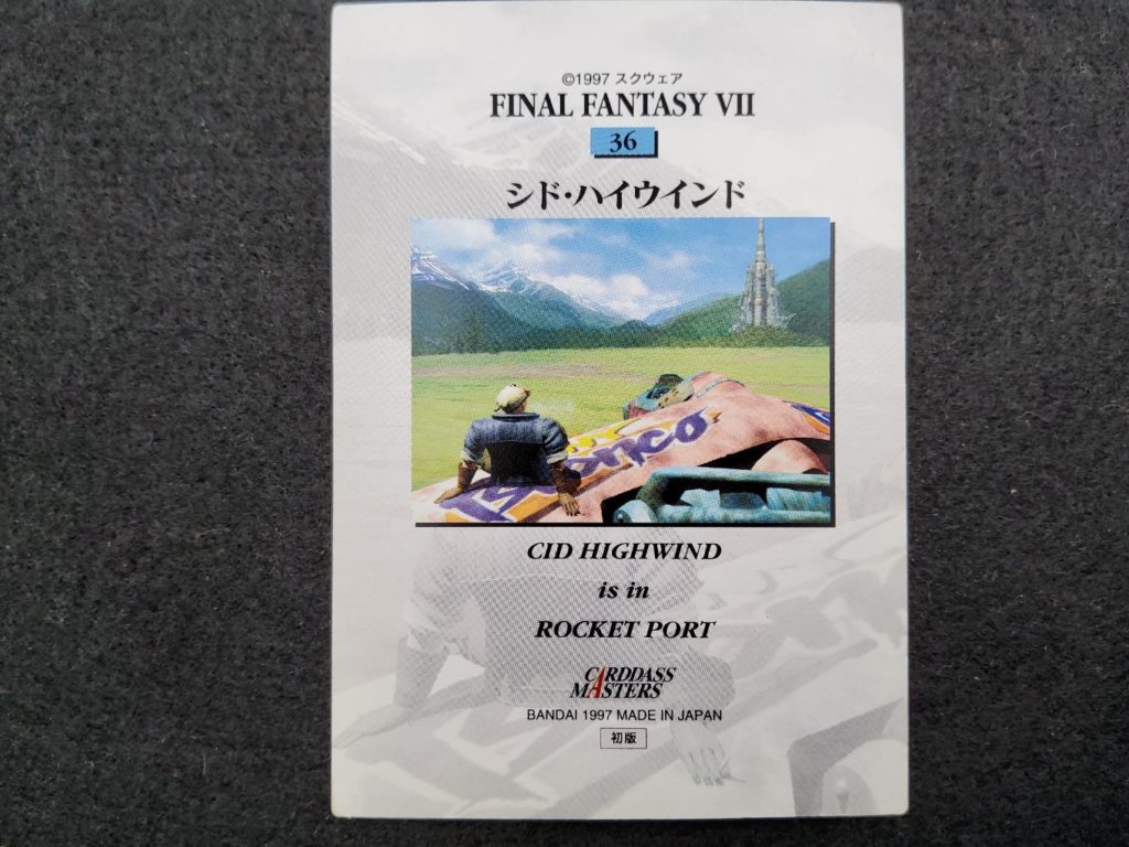 Final Fantasy VII Carddass Masters 36 Cid CG – Retro Japan
