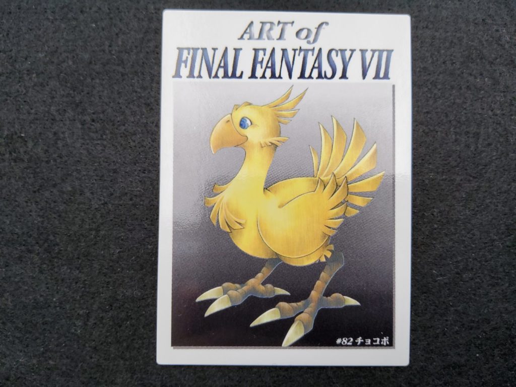Final Fantasy VII Carddass Masters 82 Chocobo – Retro Japan