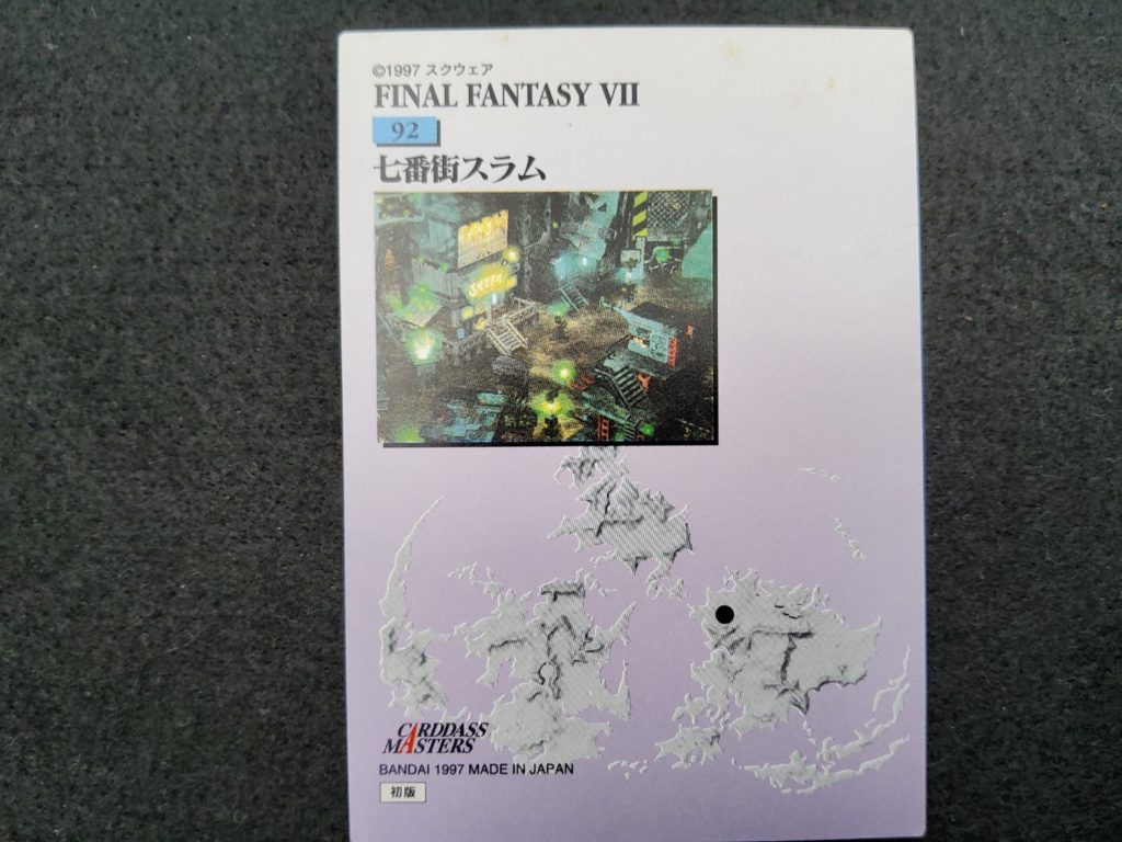 Final Fantasy VII Carddass Masters 92 Seventh Heaven – Retro Japan