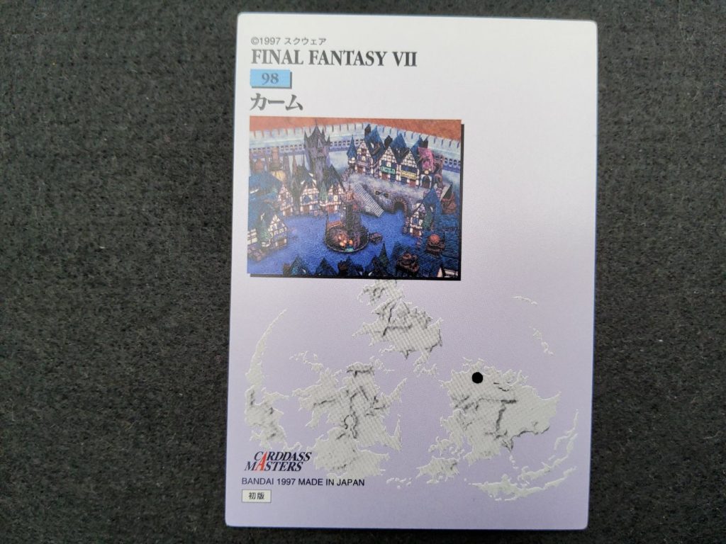 Final Fantasy VII Carddass Masters 98 Kalm – Retro Japan