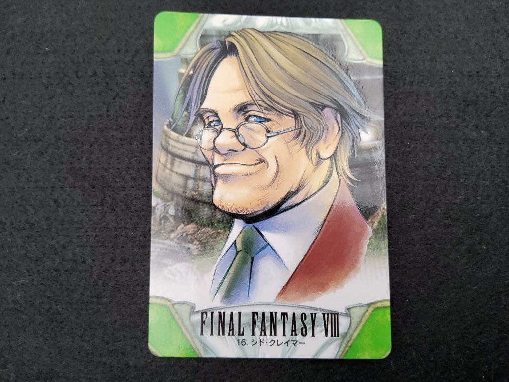 Final Fantasy VIII Bandai Carddass 016 – Cid Kramer – Retro Japan