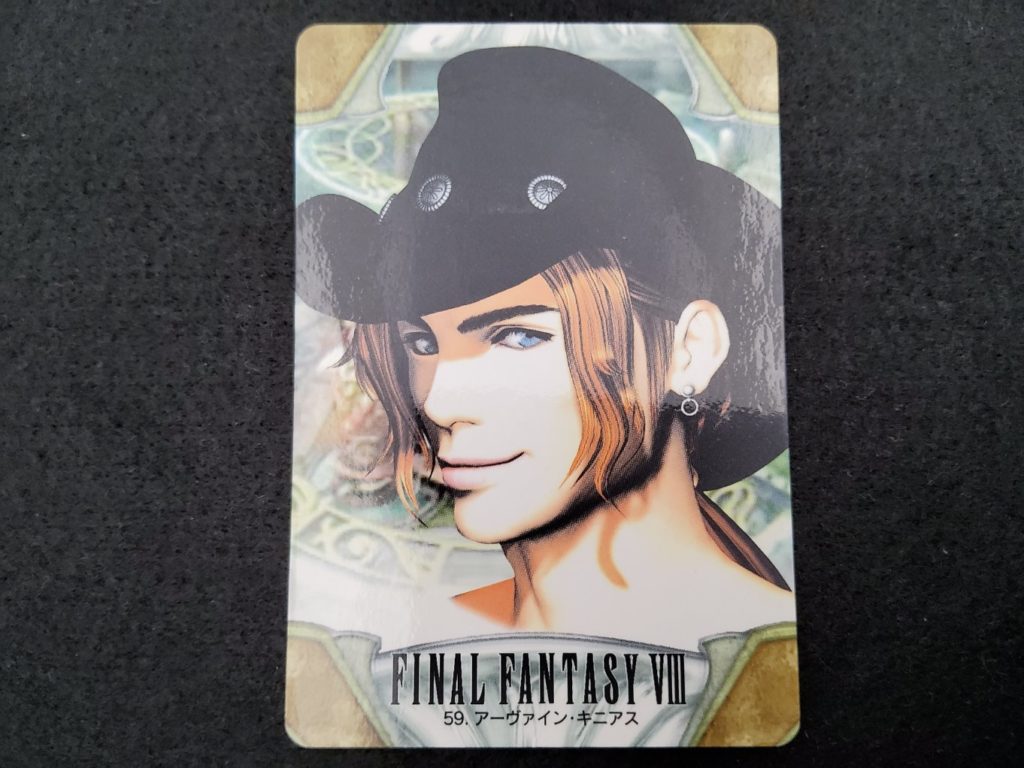 Final Fantasy VIII Bandai Carddass 059 – Irvine – Retro Japan