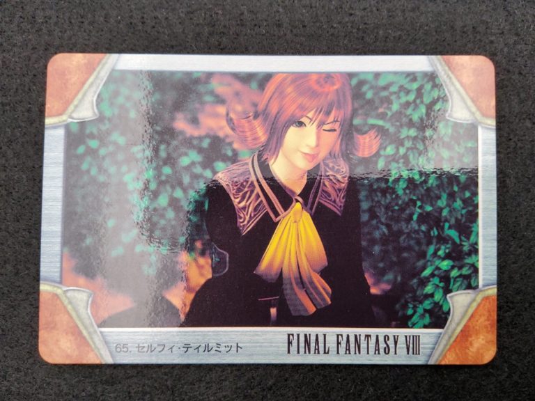 Final Fantasy VIII Bandai Carddass 065 – Selphie – Retro Japan