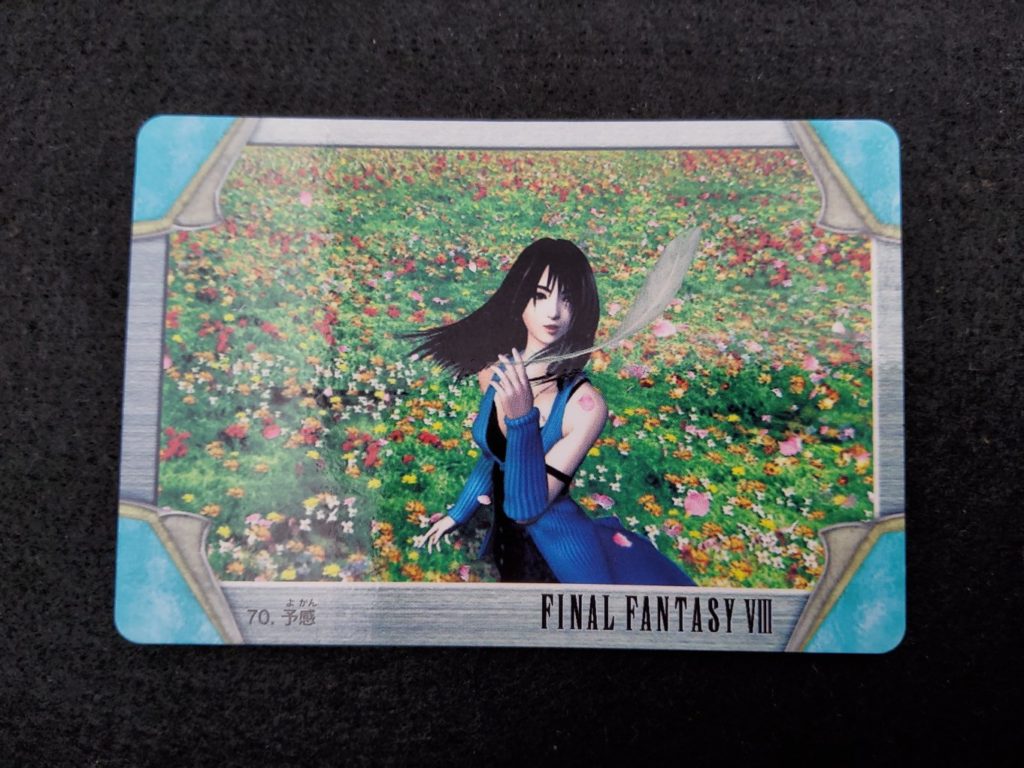 Final Fantasy VIII Bandai Carddass 070 – Rinoa – Retro Japan
