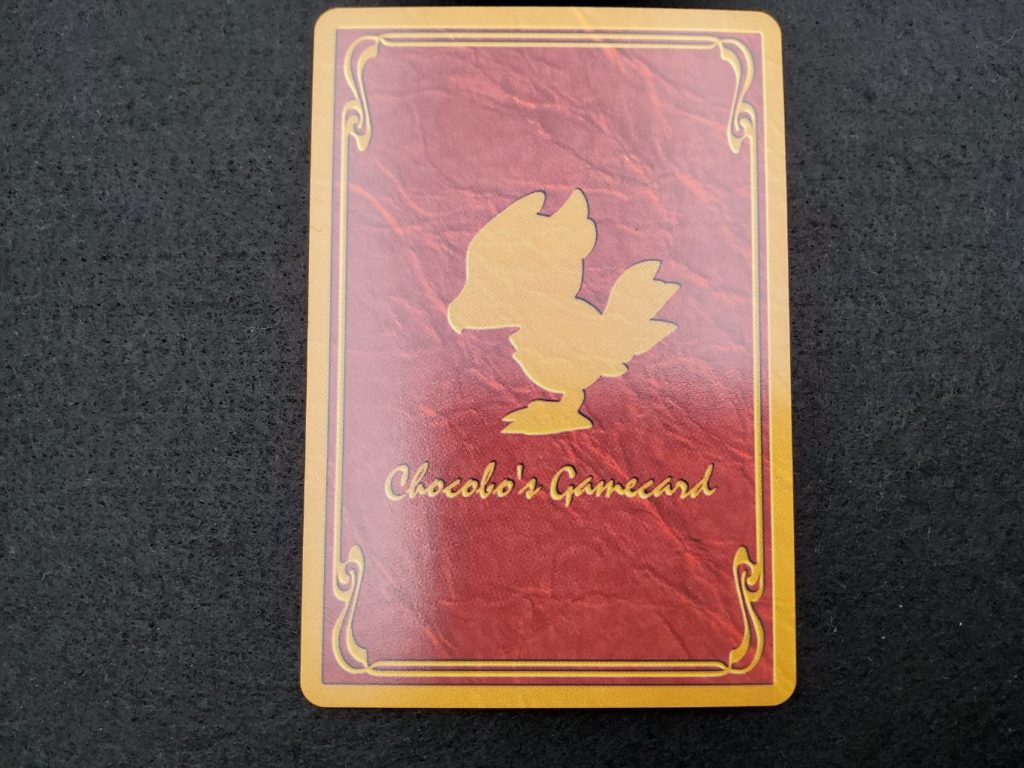 I-006 Teleport Box – Retro Japan