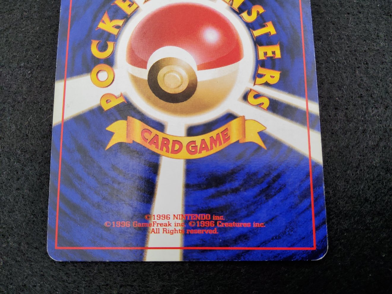 Leviator / Gyarados Holo (EXP) – Retro Japan