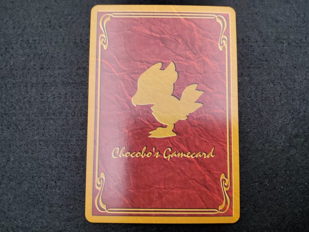 M-015 Nut Eater – Retro Japan