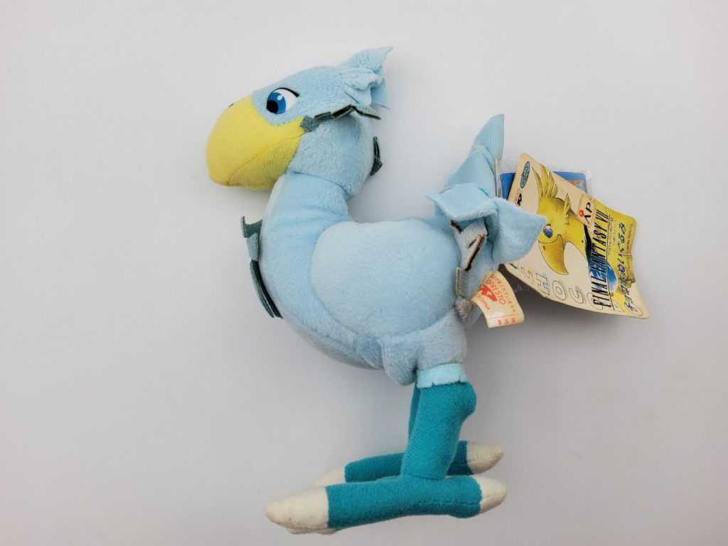 Peluche Final Fantasy VII – Blue Chocobo – Retro Japan