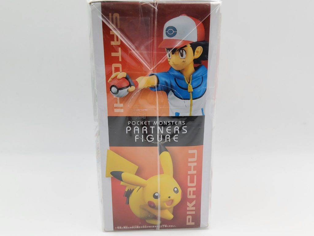 Pokemon: Best Wishes Partners Figure – Ash & Pikachu – Retro Japan