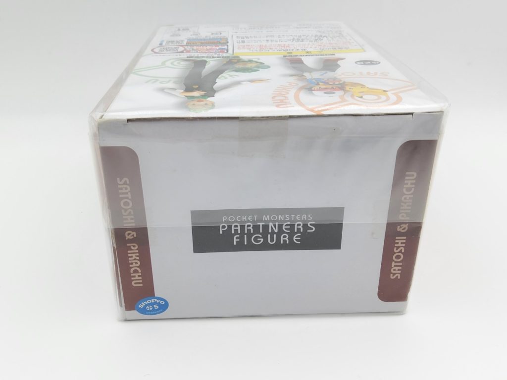 Pokemon: Best Wishes Partners Figure – Ash & Pikachu – Retro Japan