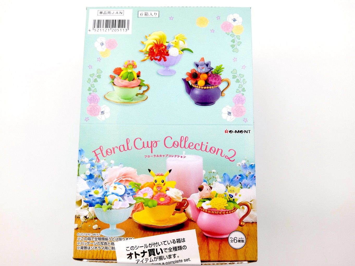 Pokemon Floral Cup Collection 2 – Complete – Retro Japan