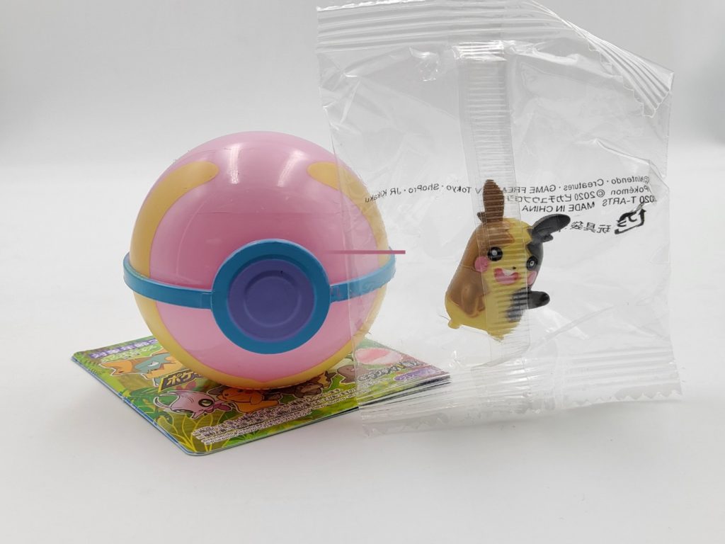 Pokemon Get Collections Candy – Morpeko – Retro Japan
