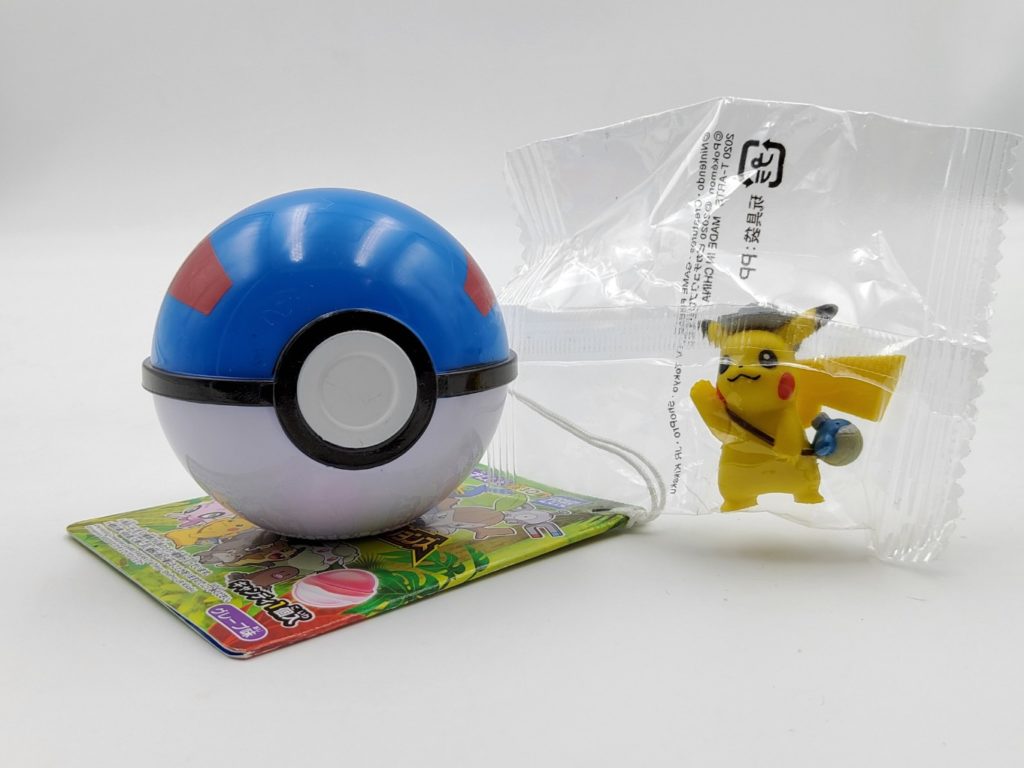 Pokemon Get Collections Candy – Pikachu – Retro Japan