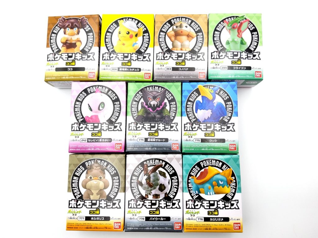 Pokemon Kids Coco Edition – Complete – Retro Japan