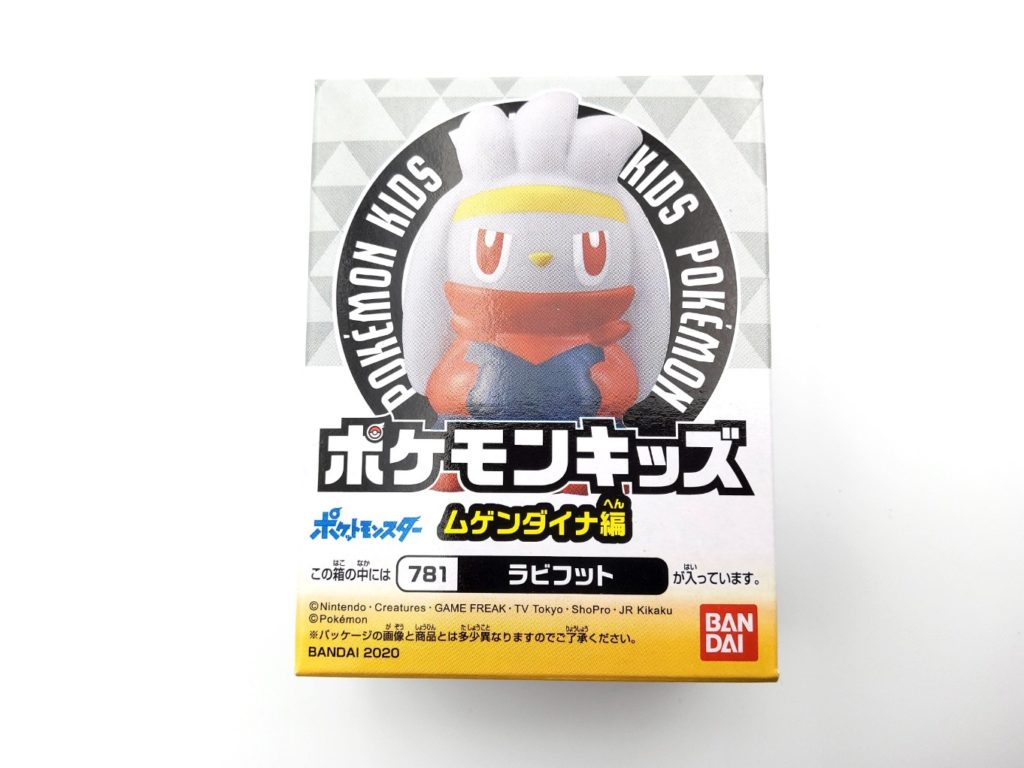 Figure Pokemon Kids Mugendina Edition – Lapyro / Raboot – Retro Japan