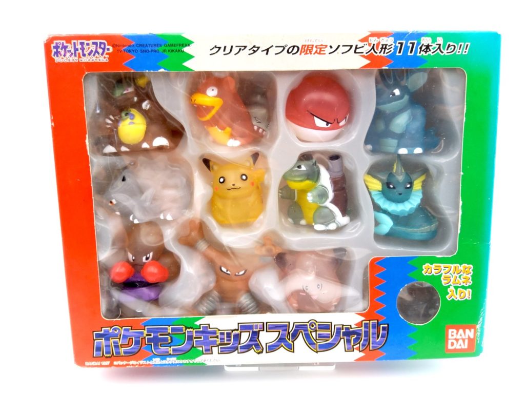 Pokemon Kids Special Pack – Retro Japan