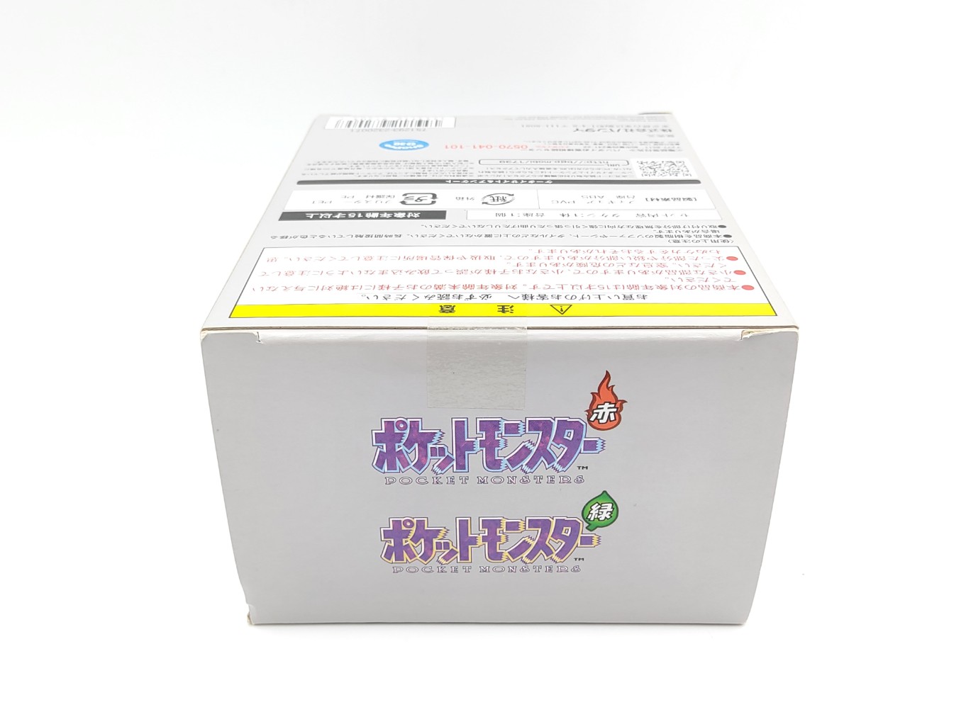 Pokemon Red & Green HG Series – Brock – Retro Japan