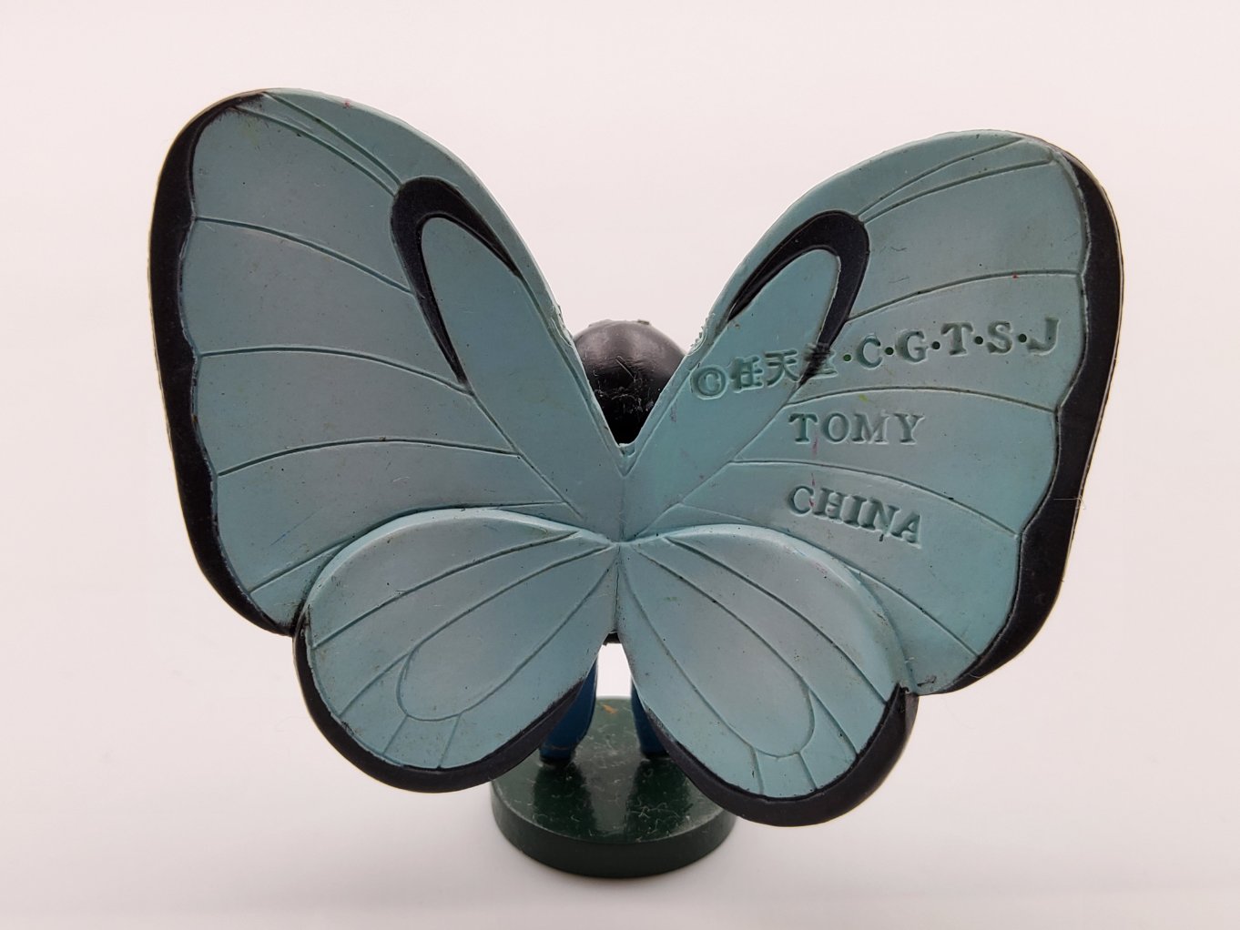 Pokemon Tomy CGTSJ – Papilusion / Butterfree – Retro Japan