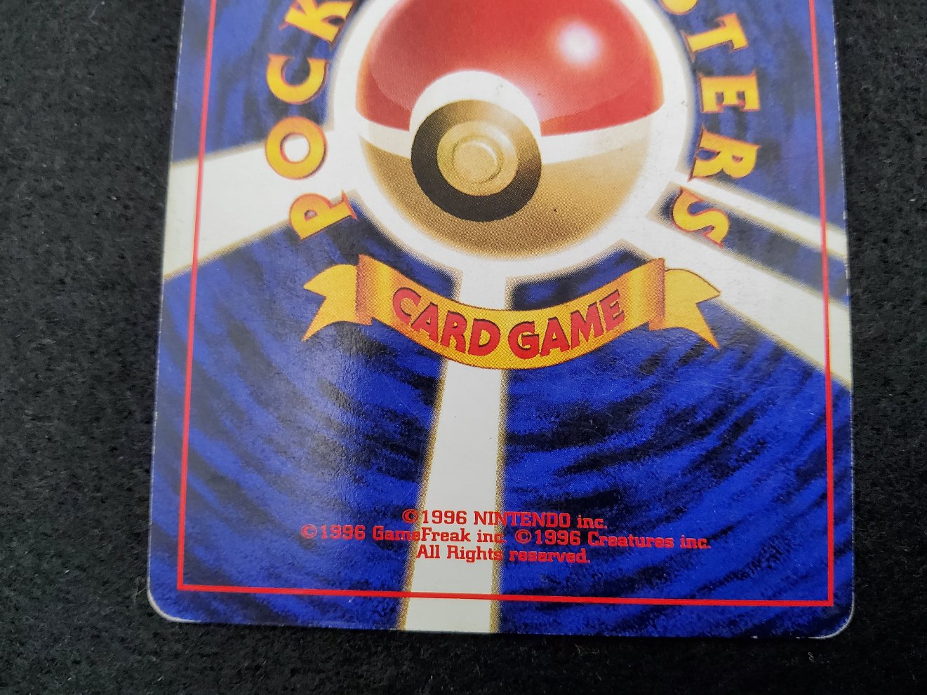 Spectrum / Haunter Holo (FO 6) – Retro Japan