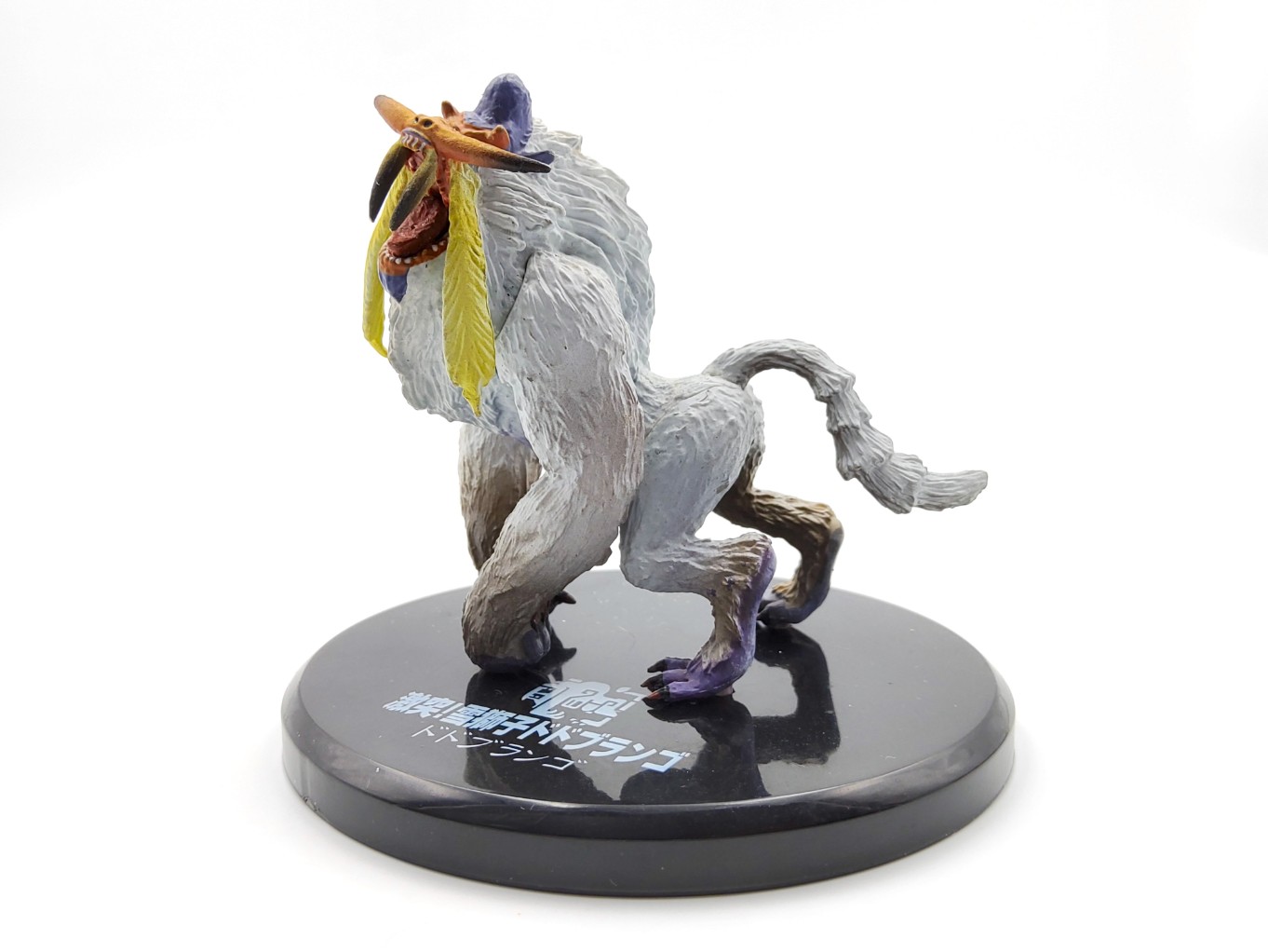 Super Modeling Soul Monster Hunter Vol.6 – Blangonga – Retro Japan