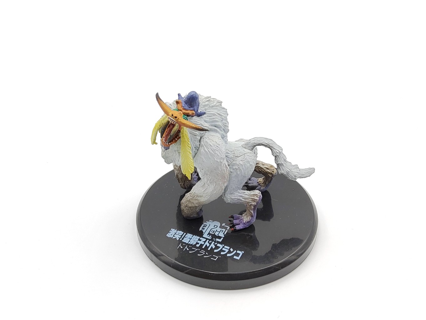 Super Modeling Soul Monster Hunter Vol.6 – Blangonga – Retro Japan