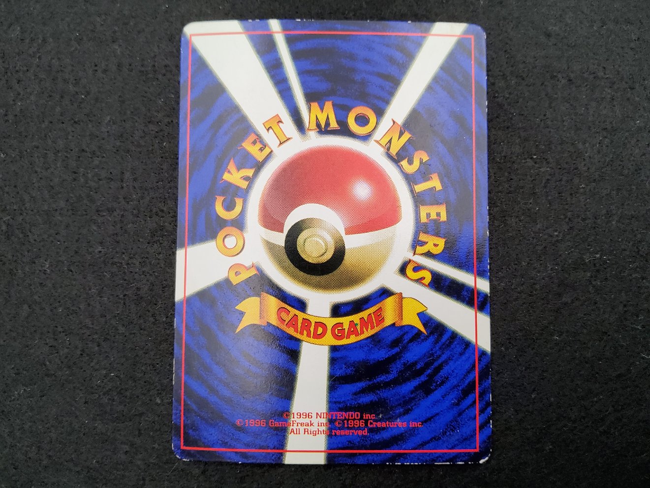 Voltali du Major Bob / Lt Surge’s Jolteon Promo – Retro Japan