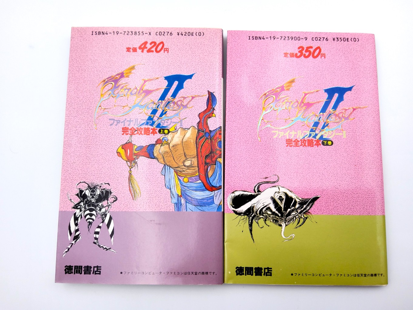 Final Fantasy II Perfect Guide Book 1 & 2 – Retro Japan