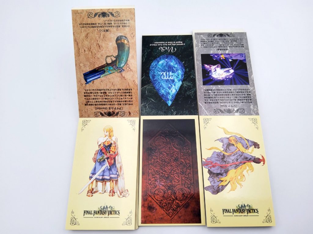 Final Fantasy Tactics Character Card Book Vol.2 – Retro Japan