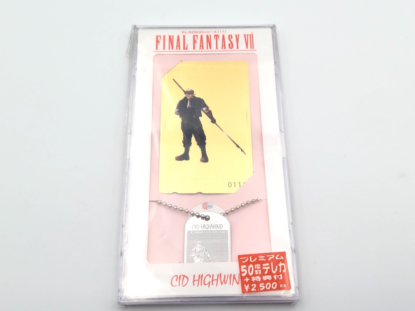 Final Fantasy VII Limited Edition Phone Card – Cid – Retro Japan