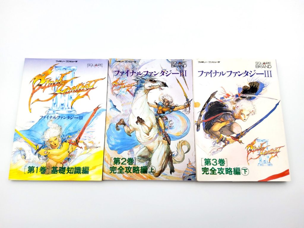 Guides Officiels Final Fantasy III – Retro Japan