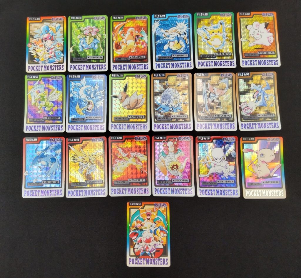 Pocket Monsters Carddass Trading Cards 1997 – Complete – Retro Japan
