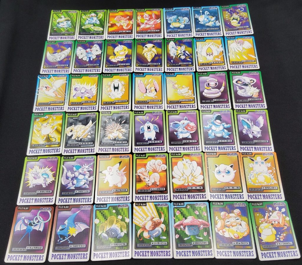 Pocket Monsters Carddass Trading Cards 1997 – Complete – Retro Japan