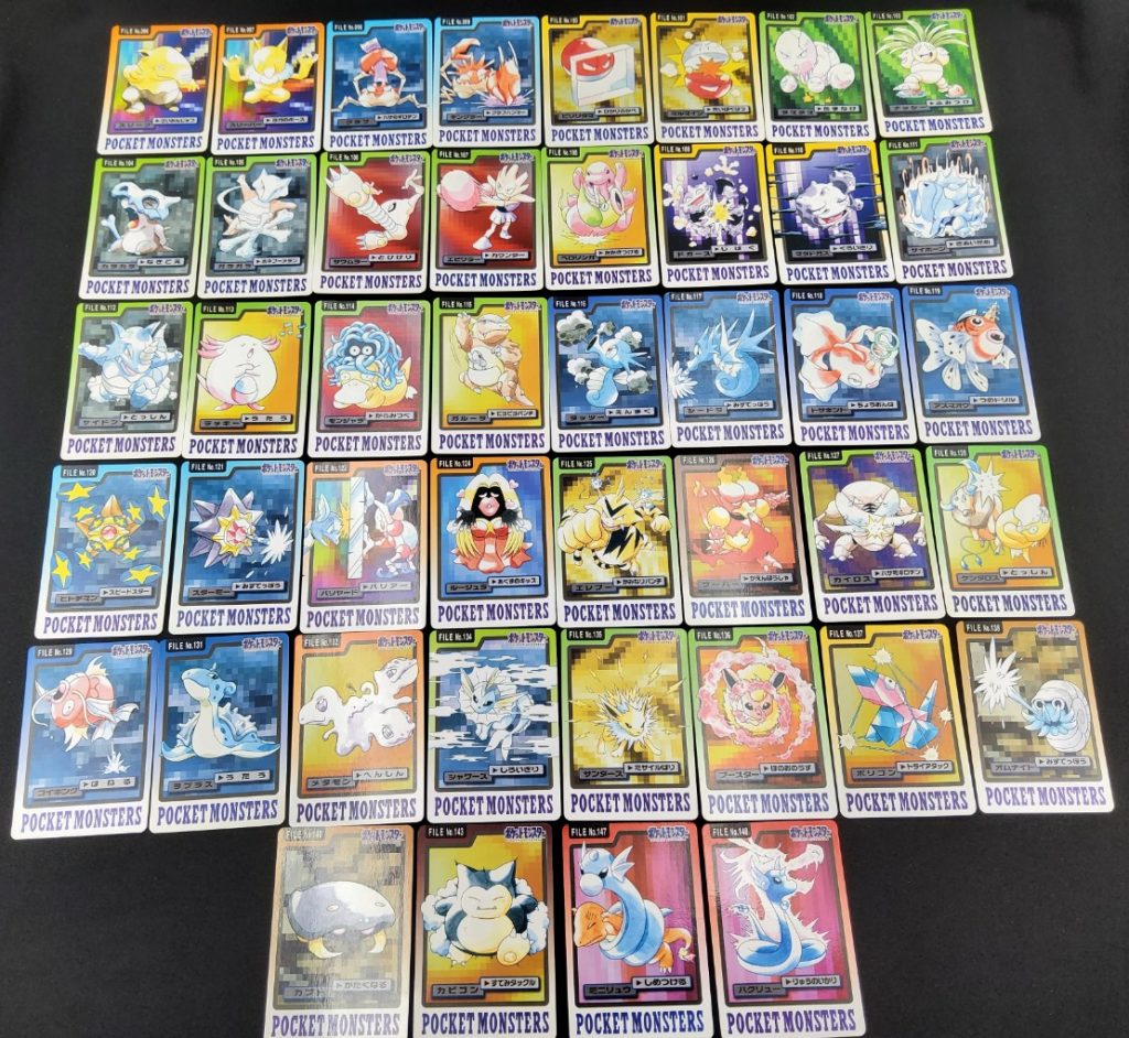 Pocket Monsters Carddass Trading Cards 1997 – Complete – Retro Japan