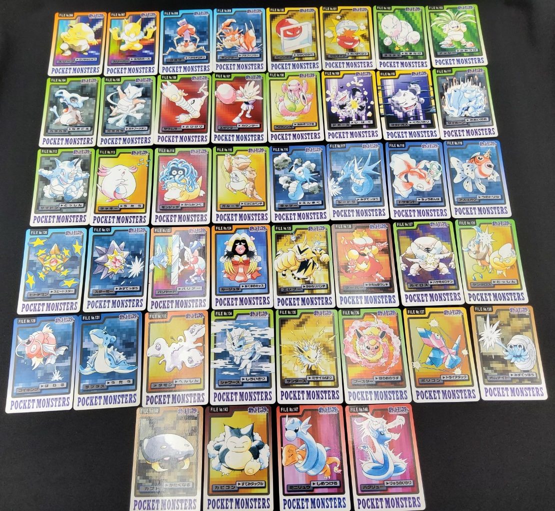 Pocket Monsters Carddass Trading Cards 1997 – Complete – Retro Japan