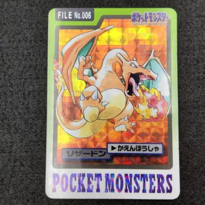 Carddass Pokemon 1997 – Retro Japan