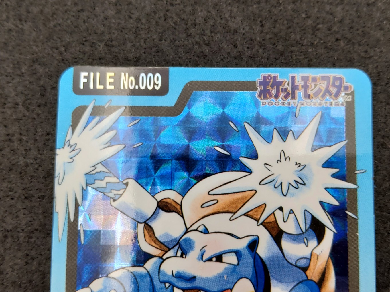 Pokemon Carddass 1997 – File No.009 Tortank / Blastoise Prisme – Retro ...