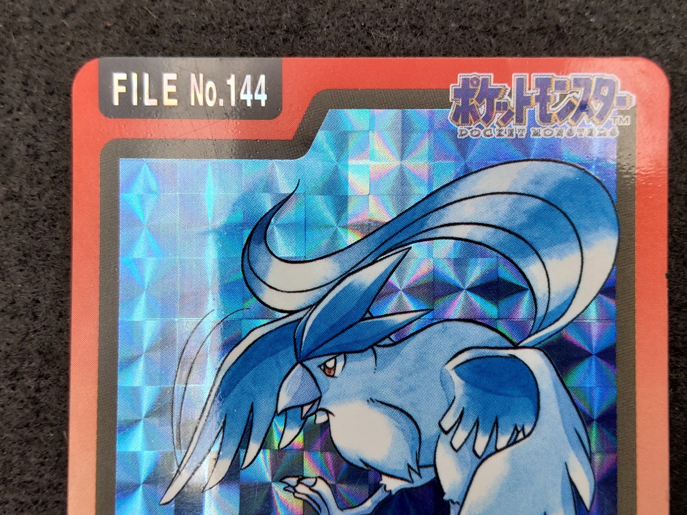 Pokemon Carddass 1997 – File No.144 Artikodin / Articuno Prisme – Retro ...