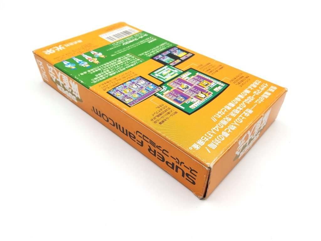 Super Mahjong Taikai – Retro Japan