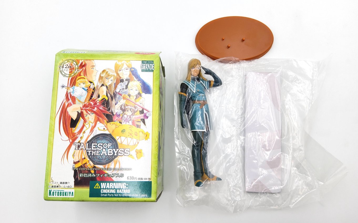Tales of the Abyss One Coin Grande Figure Collection – Jade Curtiss ...