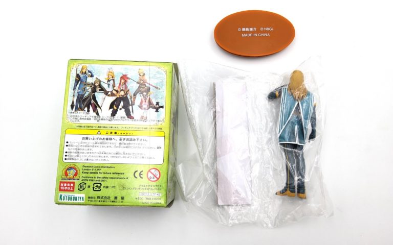 Tales of the Abyss One Coin Grande Figure Collection – Jade Curtiss ...